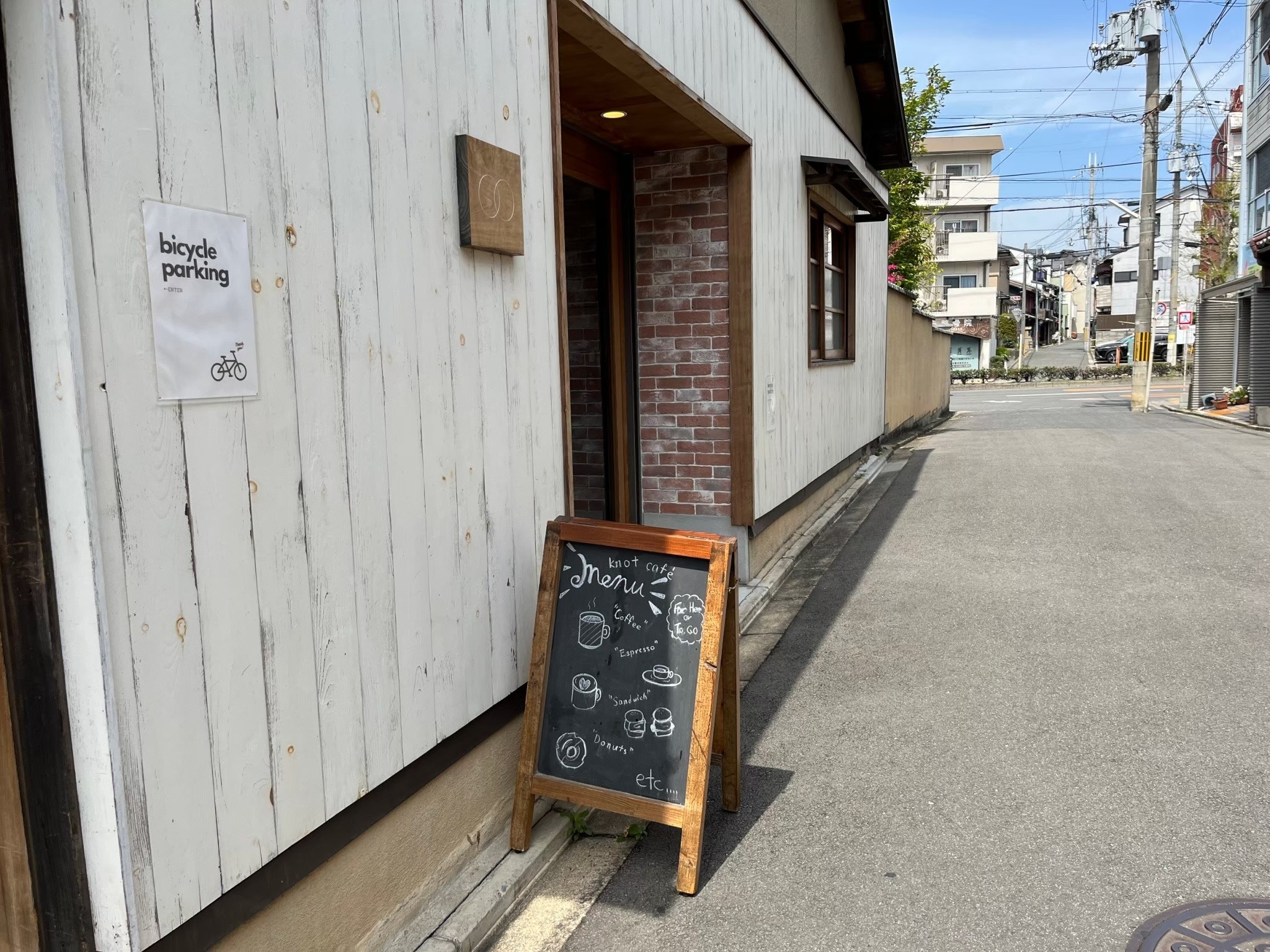 北野天満宮近くのおしゃれなカフェ「knot cafe」さん | Fantabi〜京都の旅を楽しくするブログ〜